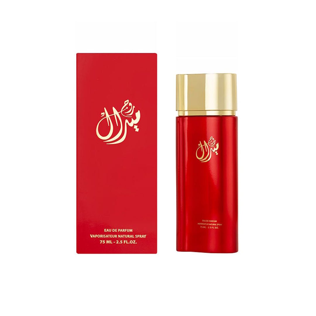 Al-Majed Oud Miral Rouge Eau De Parfum - 75ml – XOXO Beauty & Cosmetics